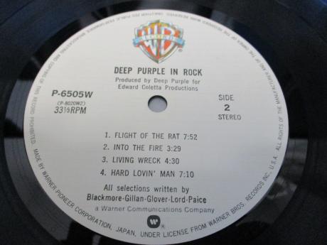 Backwood Records : Deep Purple In Rock Japan 10th Anniv LTD LP OBI | Used Japanese Press Vinyl ...