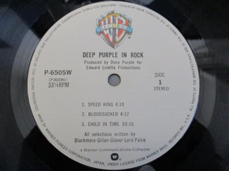 Backwood Records : Deep Purple In Rock Japan 10th Anniv LTD LP OBI | Used Japanese Press Vinyl ...